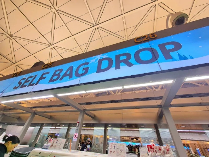 인천공항 제 1터미널 공식 발렛파킹 예약 주말 오전 수속 소요시간 Ft셀프백드랍면세품인도장 네이버 블로그
